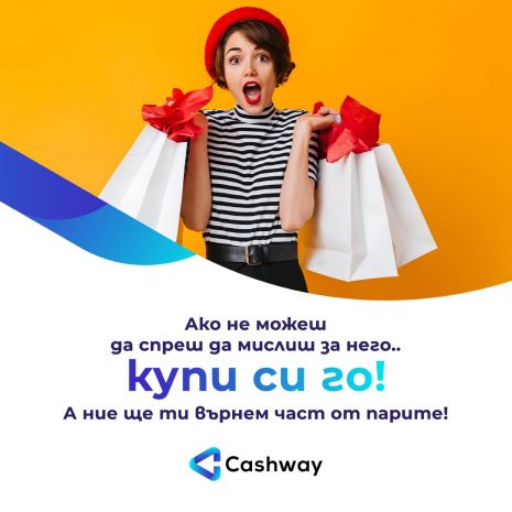 „Наследникът“ се впуска в игри на кръв и слава във фентъзи романа на ...