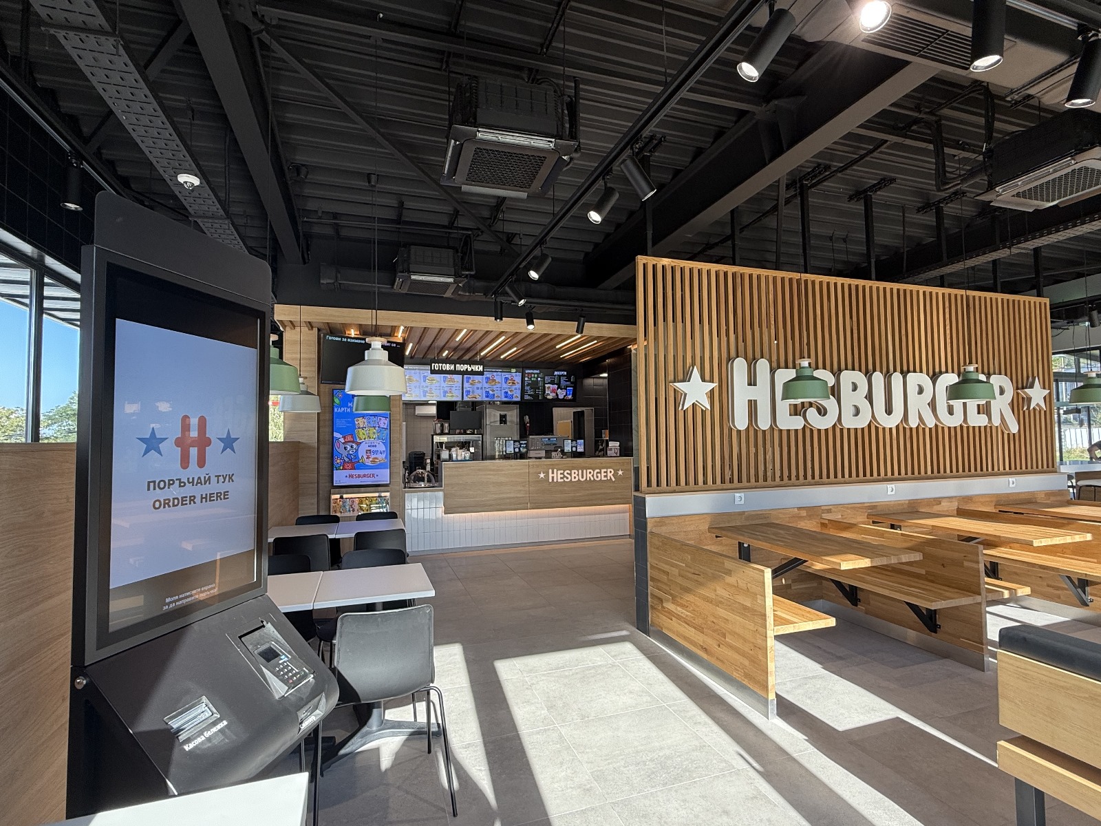 Hesburger открива своя 33-ти ресторант в България, в град Силистра ...
