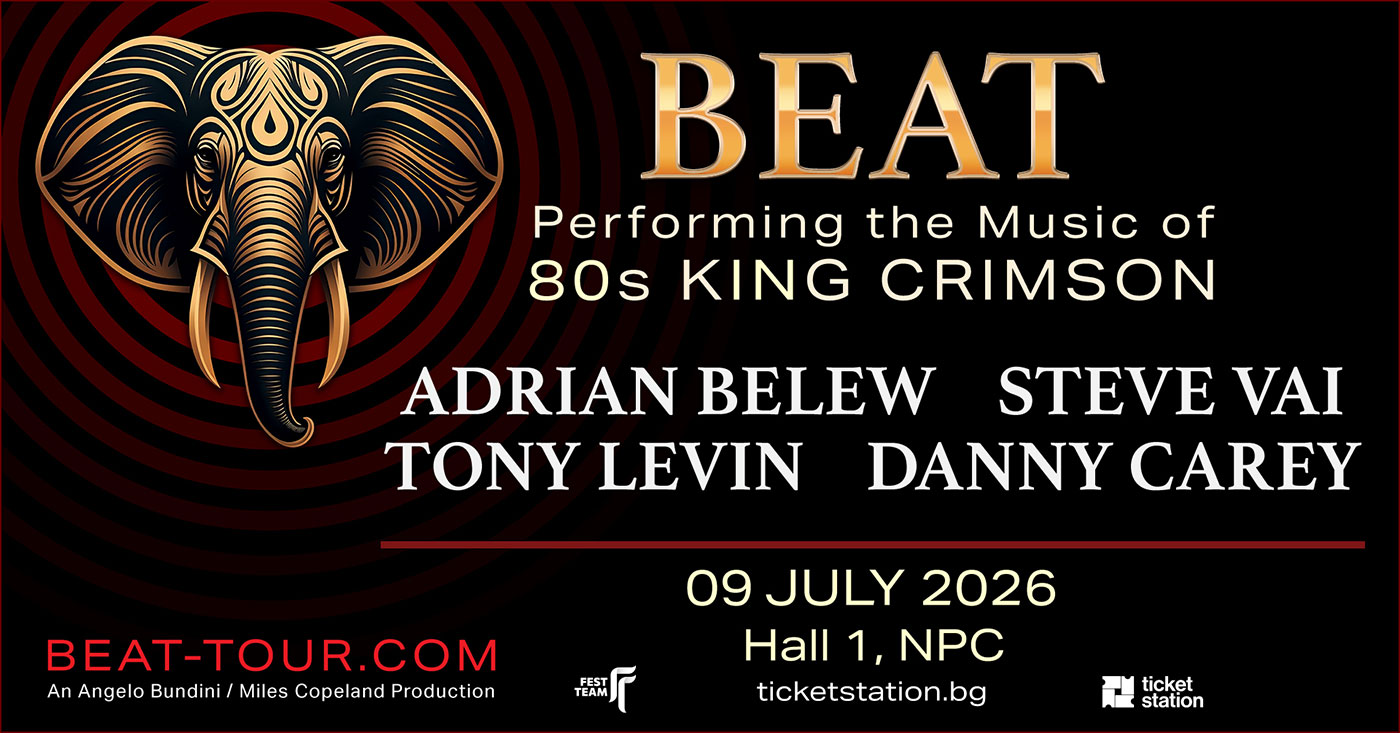 BEAT: King Crimson Celebration Show идва в София | Girl.bg